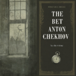 "The Bet" by Anton Chekhov: A Critical Analysis - Short Stories
